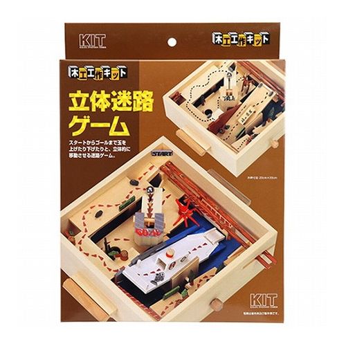 【商品説明】迷路ゲームを作る工作キットです。【用途】工作キット。【機能・特徴】組み立てて遊べる工作キットです。玉を上げたり下げたりと、立体的に移動させる迷路ゲームで、完成後は家族・友達と遊べます。【仕様】●パッケージサイズ：W210mm×D...