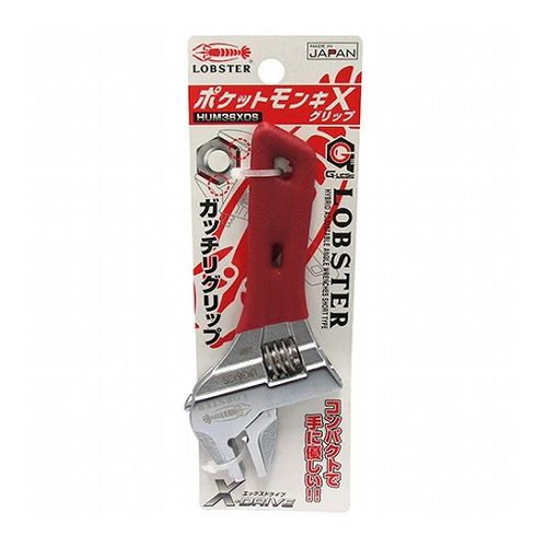 【商品説明】X-DRIVE(エックスドライブ)、G-LESS(ガタレス)機構付きです。【用途】ボルトナットの締め付け・ゆるめ作業。【機能・特徴】トルクがかかりやすく、なめにくい、安定した締付け・ゆるめが可能なX-DRIVE(エックスドライブ...