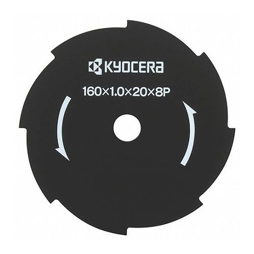 【商品説明】●普通の草から密集した雑草刈りに最適です。【用途】●刈払機用刈払刃。【機能】●刈払機用の刈払刃です。●切れ味の良い普通刃です。【商品仕様】●サイズ：外径160mmX穴径20mm●刃数：8●品名コード：67300037●適用機種：...