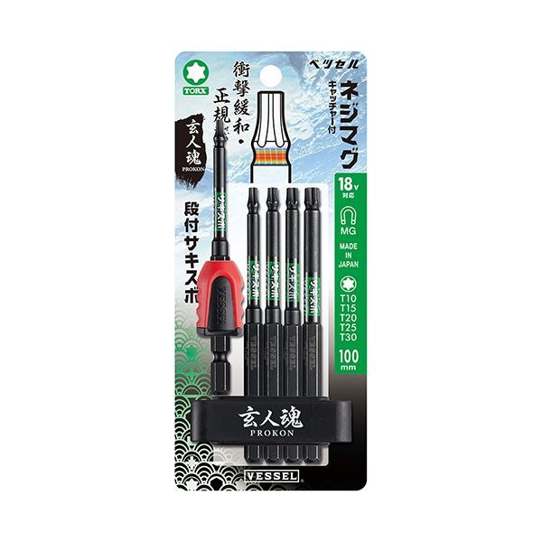 【商品特長】【用途】主に自動車整備作業。【機能・特徴】狭いところや奥まった作業に最適な段付き形状です。トーション部のシュリンクフィルムは刃先の違いを分かりやすく色分けしています。ビットはマグネット入りです。強力な磁力でネジを吸着し、ネジ落下...