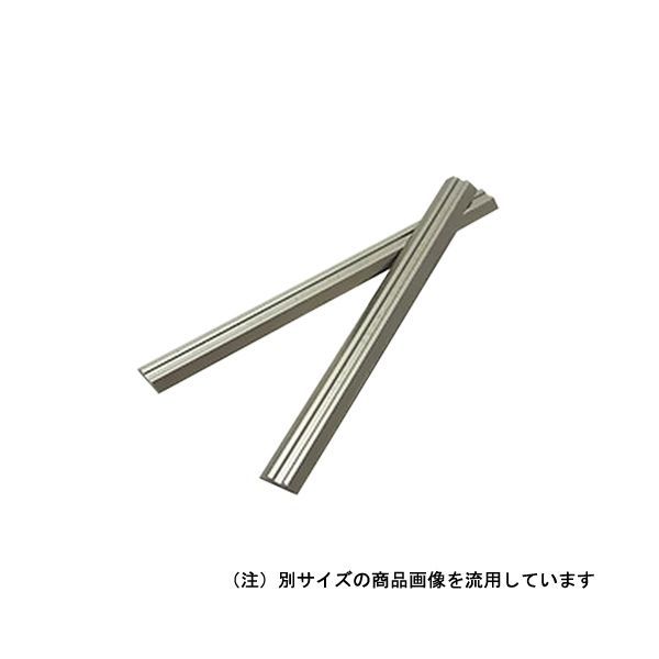 【商品特長】【用途】電気カンナ刃替刃。【機能・特徴】高精度刃先研削により、シャープな切れ味です。対摩耗性とじん性に優れた特殊鋼を採用しました。スロアウェイタイプなので、再研磨や面倒な刃先調整の必要がありません。【仕様】●刃幅：136mm。●...