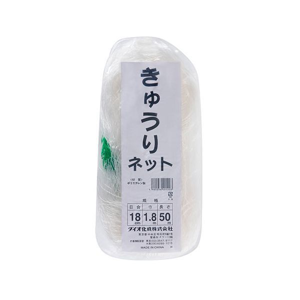 【商品特長】【用途】つる性植物の誘引。【機能・特徴】広い面積で使用する場合が多く、設置コストで経済的な誘引ネットです。【仕様】●サイズ：1.8×50m。●色：白/緑。●目合い：約18cm菱目。【材質】●ポリエチレン。【注意事項ほか】●燃えや...