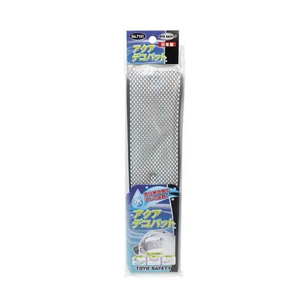 【商品特長】【用途】ヘルメット用暑さ対策製品。【機能・特徴】水分が蒸発する際に発する気化熱により額部を冷やす額当てです。中央部の不織布が流れ出る汗を吸収します。マジックテープで簡単取付できます。【仕様】●重量：約10g。●色：グレー。●ヘル...