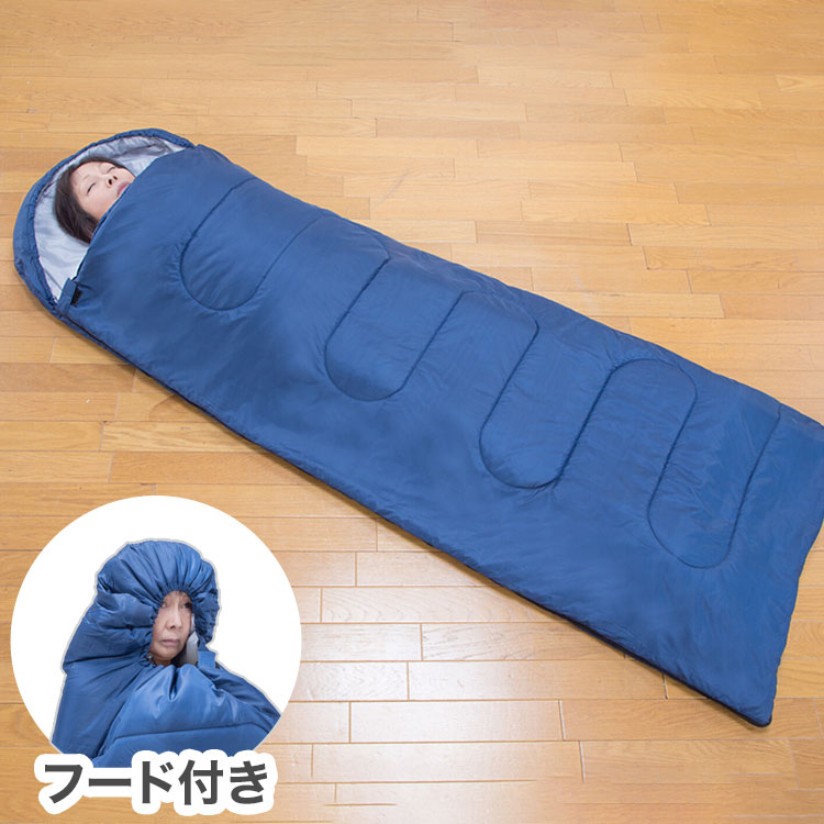 フード付きでつま先から頭部まで全身すっぽりあたたか色／ネイビーファスナーを全開すれば敷布団としてゆったりくつろげます。キャンプ、車中泊、防災備品として最適です。ファスナーは内・外側から両開閉ができるので便利手洗い可能収納袋付き■商品サイズ寝...
