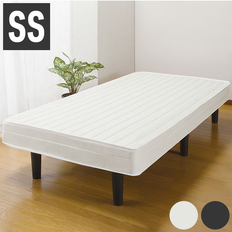 耐久性と通気性に優れたマットレス付きすのこベッド。体を面で支えるボンネルコイルスプリングで適度に硬く弾力性に優れています。フレームは耐久性と通気性に優れ清潔な状態を保つすのこ仕様。ベッドの下は収納スペースとして有効活用できます。ベッドとマッ...