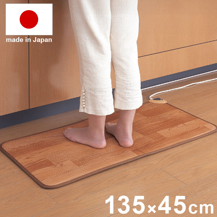 キッチンの足元はいつもポカポカ。ただでさえ冷えるキッチンの床。そんな時は、水や汚れに強いホットキッチンマットで足元から忍びよる寒さを撃退。抗菌・防カビ加工で清潔に!ワンタッチコントローラーで簡単ON・OFF。ホットカーペットとしても。水をこ...