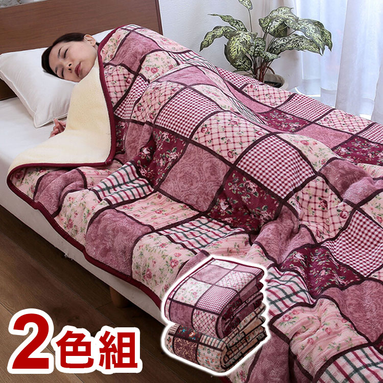 軽くて暖かな中わた入りのボリューム毛布!!異なる2枚の毛布の間に中わたを入れたあったか合わせ毛布。表側はやわらかなフランネル毛布を使用肌に当たる部分はふわふわのシープ調毛布空気を閉じ込めてぬっくぬく!丸洗いOK!■商品サイズサイズ(1枚):...