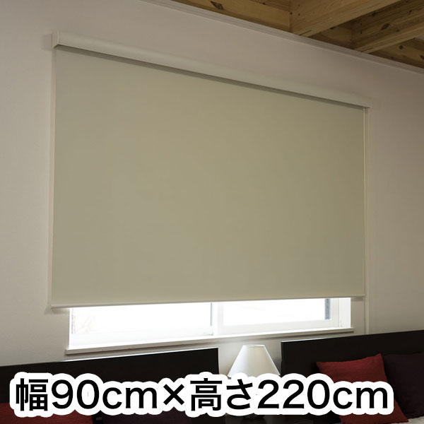■商品サイズ幅90cm×高さ220cm■素材ヘッドボックス：アルミニウム生地：ポリエステル100％■重量約1.9kg■生産国韓国■梱包サイズ幅8cm×長さ102cm×奥行6.5cm■特徴カバー付きロールスクリーン。生地にホコリが付にくく光漏...