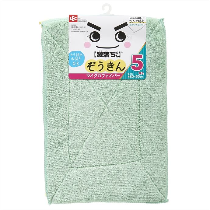【商品詳細】サイズ:20×30cm(1枚あたり)本体重量:0.031kg内容:5枚入●洗剤なしで汚れスッキリ、超極細繊維クロス●洗剤を使わずに汚れを落とす高機能クロス。●油汚れやほこりなどをスッキリ落とし、水滴をすばやく拭き取り超極細繊維。...