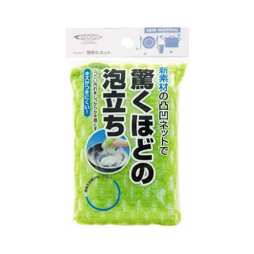 【商品詳細】内容量:一点サイズ:(外装)縦160*横105(mm)少量の洗剤でも、泡立ち抜群の凹凸ネットを使用したキッチン用スポンジ。「泡あわネット(グリーン)」は、少量の洗剤でも、泡立ち抜群の凹凸ネットを使用したキッチン用スポンジ。しつこ...