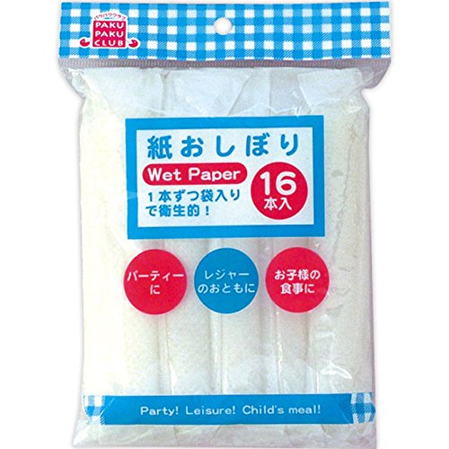 【商品詳細】カワイイキッチングッズ1本ずつ袋入りで衛生的！パーティーにレジャーのおともにお子様の食事に【送料について】北海道、沖縄、離島は送料を頂きます。