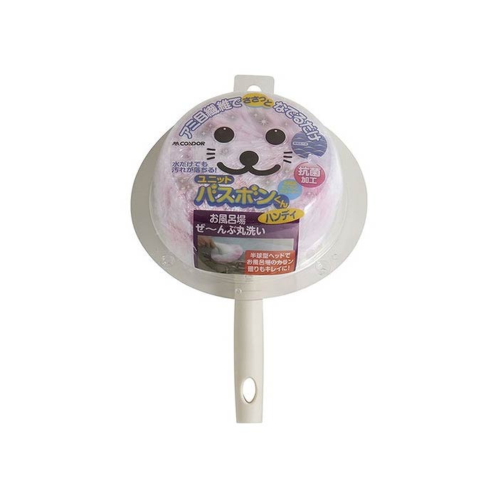 【商品詳細】●アミ目状の繊維が、力をいれず水だけで石鹸カスやヌメリをかきとる●円形のヘッド形状で、洗いにくい浴槽コーナーにもぴったりフィット●ふさふさの繊維だから、カランまわりや風呂蓋の溝などあらゆるところに穂先が届く●抗菌加工になり、いつ...