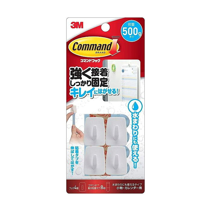 【商品詳細】水まわりに使える！●室内はもちろん、水まわりにも使えます。●強く接着、しっかり固定できます。●取り外すときは、タブを引っ張って伸ばすことでのりが残ったり壁を傷めることなく、キレイにはがせます。※パッケージデザイン等は予告なく変更...