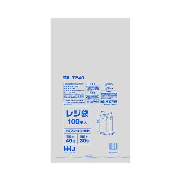 ●吊り下げておいて1枚ずつちぎって使用することができます。 ●レジ袋のように、カサカサした感触が特徴です。 ●サイズ規格：東日本30号/西日本40号●エンボス加工●取っ手付き※メーカーの都合により、パッケージ・仕様等は予告なく変更になる場合...