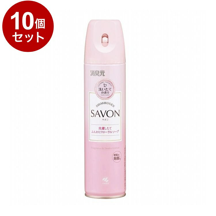 【商品詳細】トイレ後の悪臭を瞬間消臭！●清潔感ある洗い立ての香りでトイレ後の悪臭を瞬間消臭するトイレ用消臭スプレーです。●除菌効果もあります※※便器内の薬液がかかった範囲を除菌します。また全ての菌を除菌するわけではありません。●洗濯したて ...
