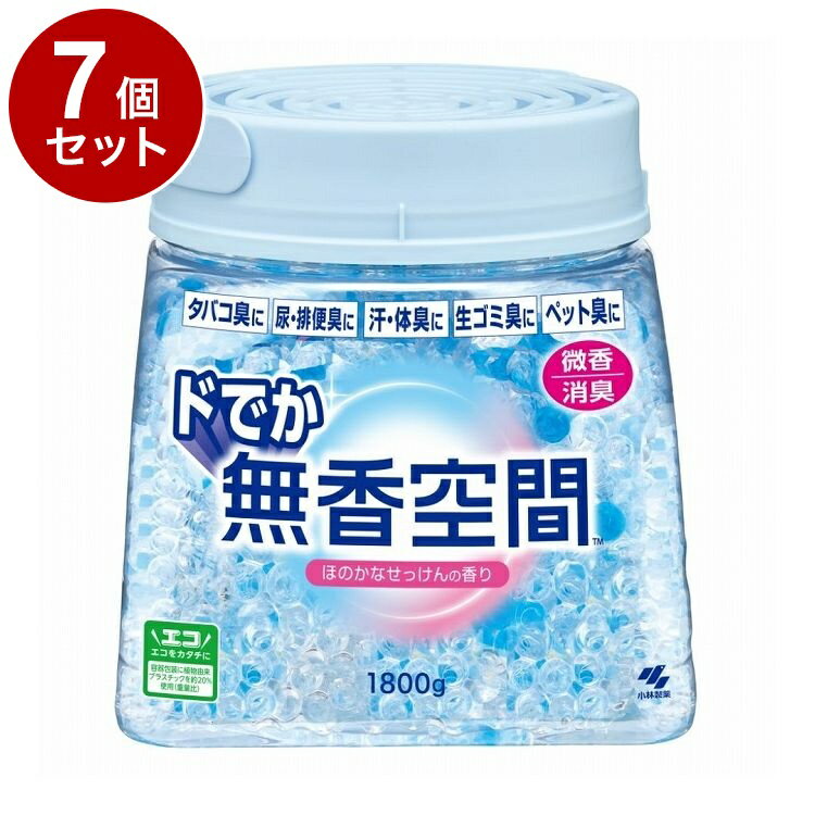 【商品詳細】せっけん香る微香タイプ！●各種の消臭作用を持つアミノ酸系消臭成分を配合。透明ビーズが様々な気になるニオイを効果的に消臭します。。●ほのかに香りが漂う微香タイプの消臭剤です。●ニオイの発生源のできるだけ近くで、よどんだニオイを感じ...