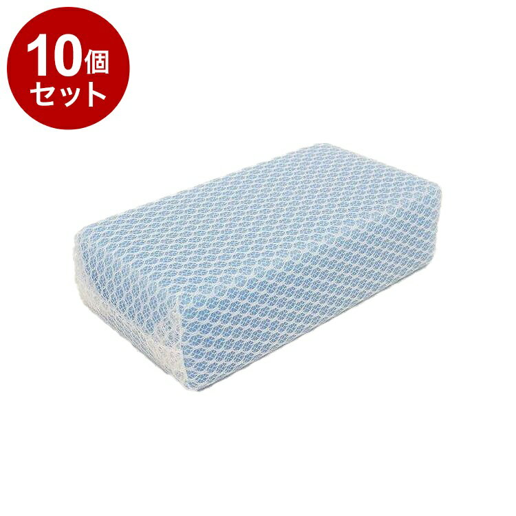 【商品詳細】●キズをつけにくい細かい網目のネットを使用しています。●泡立ちが良く、やさしく洗えます。●加工を施しているので衛生的です。●保管に便利な吊りヒモ付きです。サイズ：約 幅8×奥行4.5×高さ16（cm）内容量 1個ネット：ポリエス...