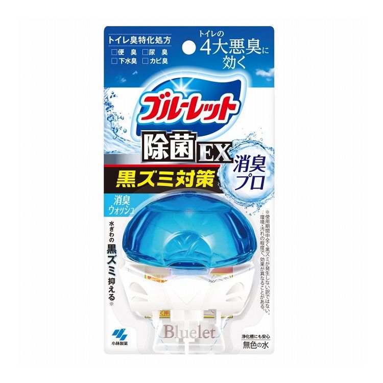 【商品詳細】トイレの4大悪臭(便臭・尿臭・下水臭・カビ臭)に効く！●トイレの4大悪臭(便臭・尿臭・下水臭・カビ臭)に効果があるトイレ臭特化処方です。●除菌率99%＊で、水ぎわの黒ズミの発生を抑えます※。＊水ぎわの黒ズミ原因菌への効果。全ての...