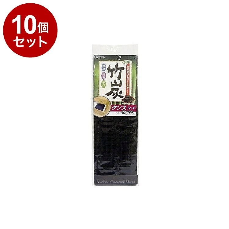 【商品詳細】サイズ約:400×3600mm本体重量約:100g素材・材質:ポリエチレン原産国:日本※パッケージデザイン等は予告なく変更されることがあります。【送料について】北海道、沖縄、離島は送料を頂きます。