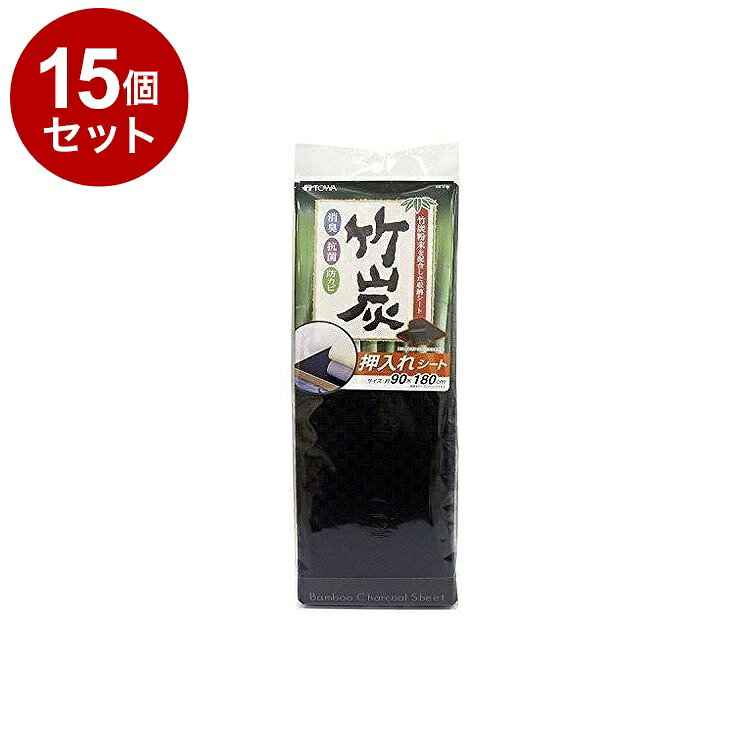 【商品詳細】サイズ約:900×1800mm本体重量約:110g素材・材質:ポリエチレン原産国:日本※パッケージデザイン等は予告なく変更されることがあります。【送料について】北海道、沖縄、離島は送料を頂きます。
