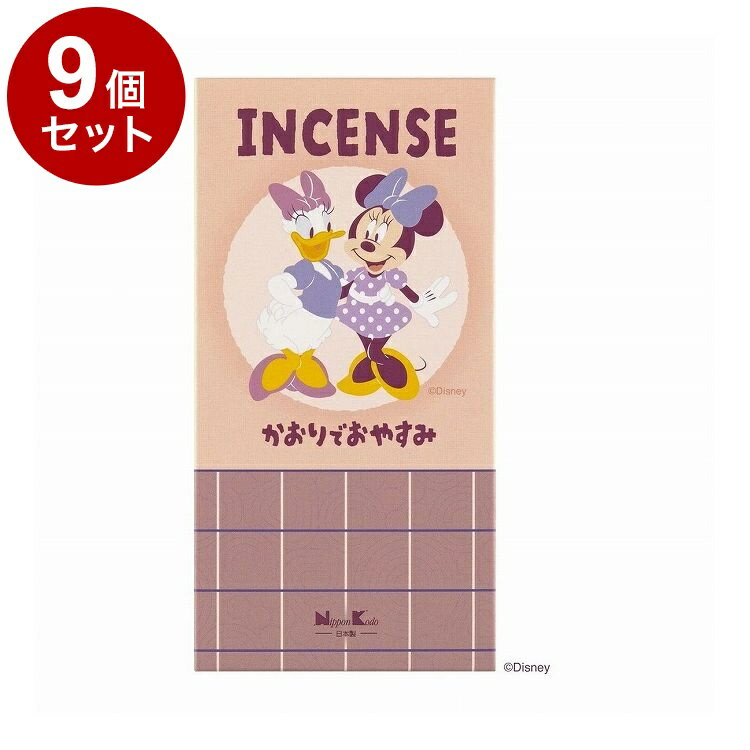 【商品詳細】ディズニーシリーズのお線香！●ミッキーと仲間たちが楽しそうにお話をする様子をイメージした＜ディズニー＞シリーズ。●心温まる時間を演出するのは、それぞれのシーンをイメージした香りのインセンス。●＜ディズニー＞シリーズと一緒にくつろ...