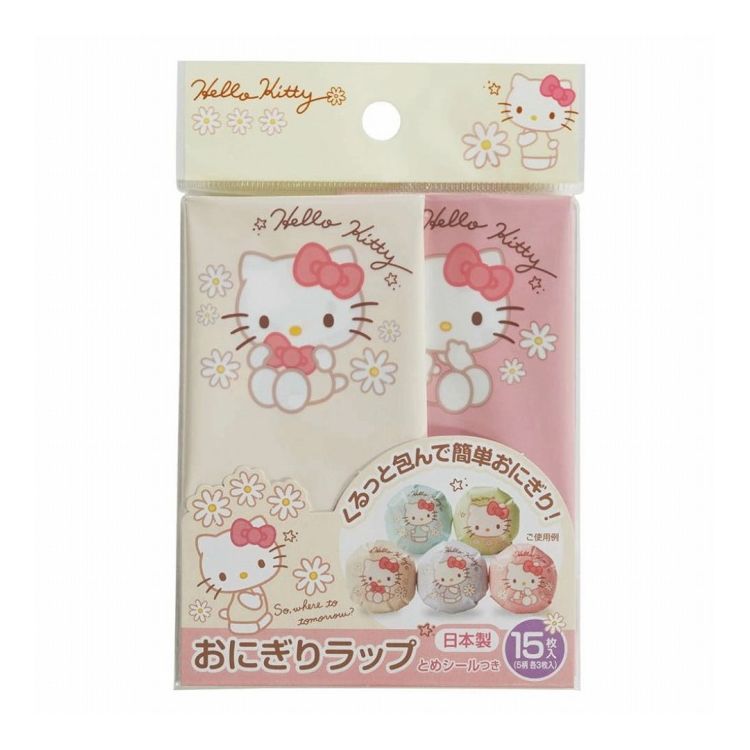 【商品詳細】くるっと包んで簡単おにぎり！●ハローキティのかわいいおにぎりラップです。●お弁当やパーティをかわいらしく演出します。●5柄×3枚の15枚入。●とめシール付き。※メーカーの都合により、パッケージ・仕様等は予告なく変更になる場合がご...
