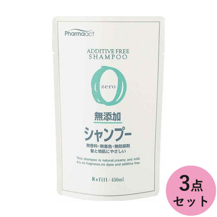 ■商品特徴●保湿成分　アミノ酸・セラミドAPが、パサつきを抑えて、湿気にも乾燥にも強いまとまりのある髪に。●髪の芯から毛先までしっかりと保護して、なめらかに洗いあげます。●香料・着色料・防腐剤は使用しておりません。■メーカー名熊野油脂■商品...
