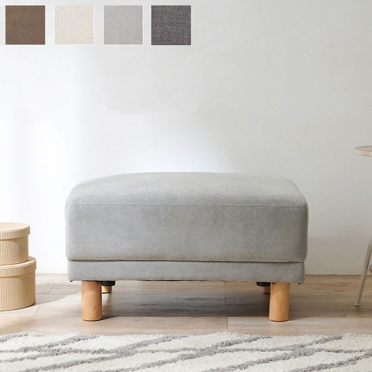 【商品説明】ゆったりとした広々サイズなので足を預けてリラックスできます。来客時のチェアとしても使用可能【サイズ(外寸)】(約)幅78×奥行63×高さ42cm【材質】構造部材:天然木、張地:ポリエステル、座面:Sバネ・ウェービングベルト、クッ...