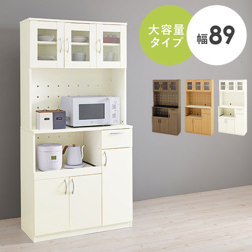 【商品説明】キッチン家電や調理器具、食品ストックなど1カ所にまとめて収納できる大容量タイプのキッチンラック。【サイズ(外寸)】(約)幅89×奥行43(取手含む)×高さ182cm【材質】主材：プリント紙化粧パーティクルボード【生産国】マレーシ...