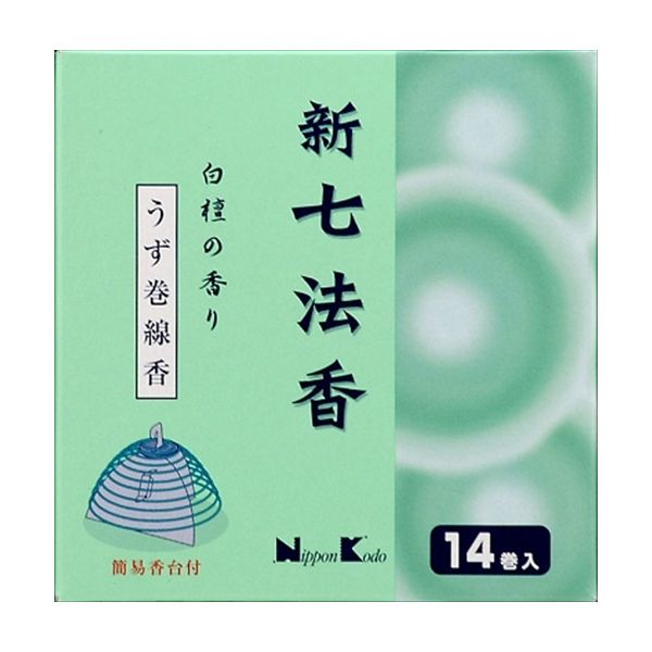 ■商品特徴白檀の香りの渦巻タイプのお線香。（簡易香台付）■素材・成分椨の樹皮粉■個装サイズ114mm×54mm×116mm■本体重量215g【代引きについて】こちらの商品は、代引きでの出荷は受け付けておりません。【送料について】北海道、沖縄...