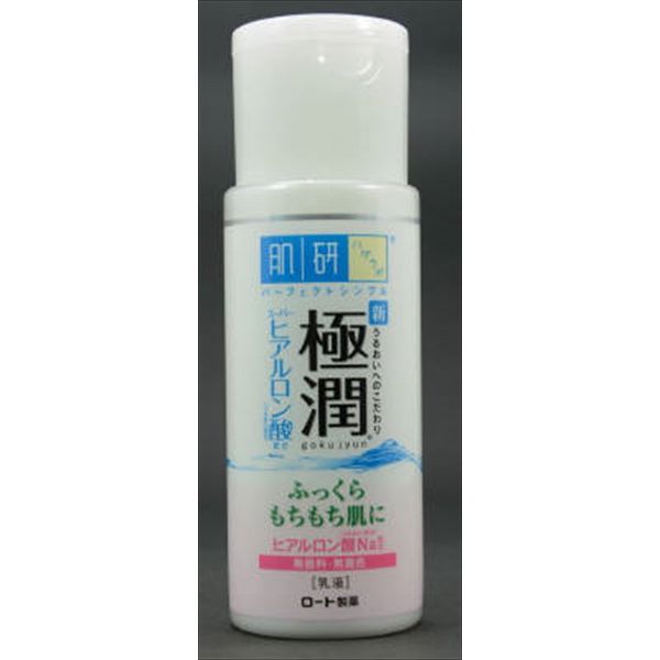 ■商品特徴「極潤 ヒアルロン乳液」は、3つのヒアルロン酸＊を配合した、うるおいにこだわった乳液。つけた瞬間からふっくらうるおう、もちもち肌乳液です。たっぷりうるおい、吸いつくようなもちもち素肌に導きます。健康な素肌と同じ弱酸性。肌へのやさし...