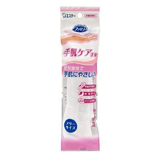 【商品詳細】・商品名　ファミリー 手肌ケア手袋 フリーサイズ ホワイト・サイズ/容量　1個『商品説明・特徴』●天然由来成分「キチン・キトサン」を含むクラビオン（レーヨン）は、刺激が少なく、手肌にやさしい繊維です。●キチン・キトサンの優れた抗...