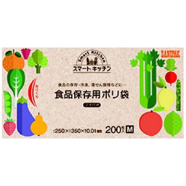 【商品詳細】マチ付き半透明の保存袋。厚さは0.01mm。素材・成分ポリエチレン製造国：インドネシア発売元、製造元、輸入元又は販売元日本サニパック【代引きについて】こちらの商品は、代引きでの出荷は受け付けておりません。【送料について】北海道、...