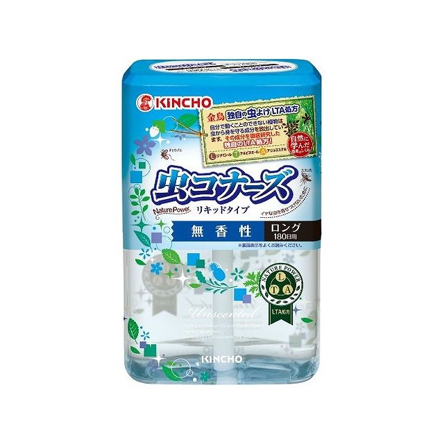 【商品詳細】天然成分を配合した、置くだけ簡単の虫よけです。緑茶抽出物を配合し、イヤなニオイもすっきり消臭します。香りの気にならない無香性。長く使えるロングタイプです。製造国：日本発売元、製造元、輸入元又は販売元大日本除虫菊【代引きについて】...