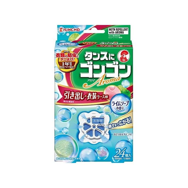 【商品詳細】ダニよけ効果をプラスした衣類用防虫剤。引き出し50Lに対して、2個使用が目安。防虫アロマと防虫成分のW効果で、1年防虫。ライムソープの香り。製造国：日本発売元、製造元、輸入元又は販売元大日本除虫菊【代引きについて】こちらの商品は...