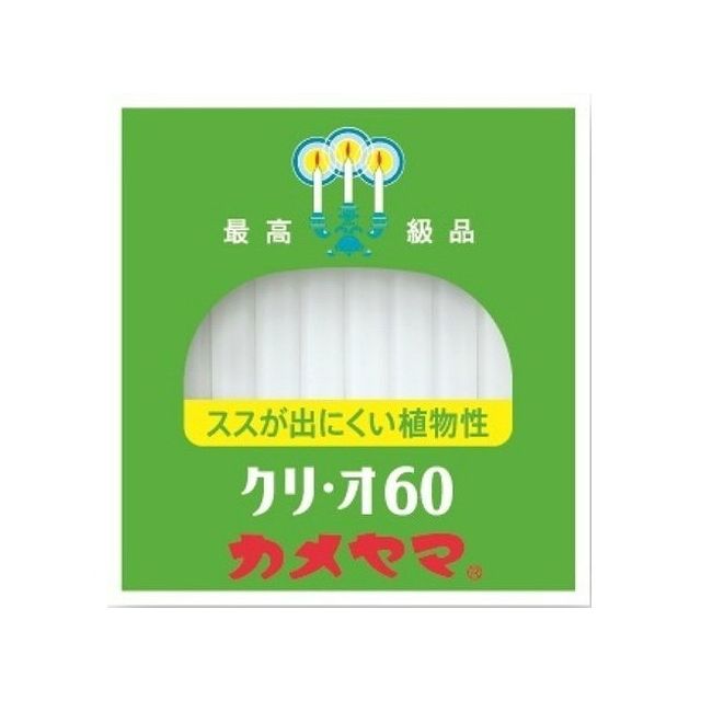 【商品詳細】すすが少ない植物性ローソクがリニューアル緑色のパッケージでエコをアピールしております。製造国：マレーシア発売元、製造元、輸入元又は販売元カメヤマ【代引きについて】こちらの商品は、代引きでの出荷は受け付けておりません。【送料につい...