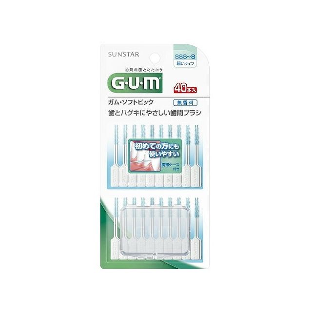 【商品詳細】ゴムタイプのやわらかいピックで歯間に残る歯周プラーク（細菌の塊）をやさしくかきだします。携帯に便利なケース付きだから、いつでもどこでも歯周病対策が出来ます。製造国：日本発売元、製造元、輸入元又は販売元サンスター【代引きについて】...