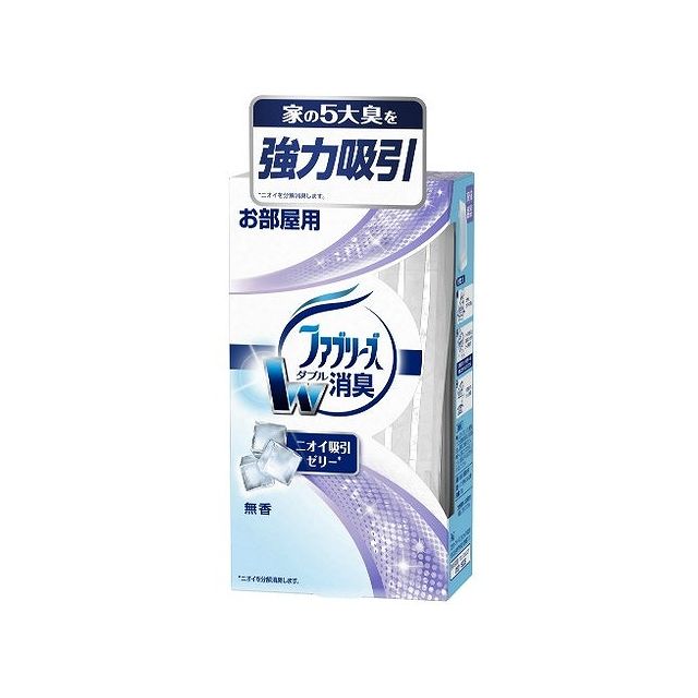 【商品詳細】新改良ニオイキャッチャーゼーリーで今まであきらめていた強い食べ物のニオイもしっかり消臭！！使用方法1.カチッとカバーをはずし。2.シールを1枚めくると、2枚目のスリット付きシールが残ります。（使用中2枚目のスリット付きシールは絶...
