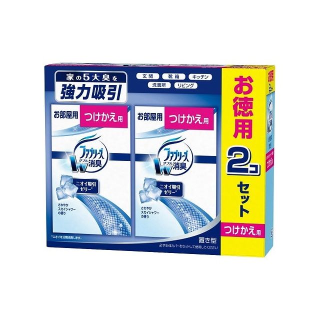 【商品詳細】ファブリーズ独自の「ニオイキャッチャーゼリー」で香りでごまかさずに消臭。お得な替2個パック。使用方法[1]カチッとカバーをはずし [2]シールを1枚めくると、2枚目のスリット付きシールが残ります（2枚目のスリット付きシールは絶対...