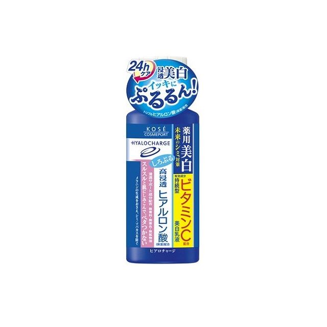 【商品詳細】なめらかになじんで、肌にうるおいをとじこめる乳液です。使用方法・手のひらに適量をとり、肌になじませます。注意事項・飲み物ではありません。お子様の手の届くところに置かないでください。 ・つめかえ後、パックの右下の製造番号を記録して...
