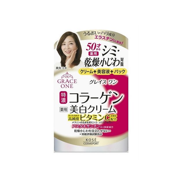 【商品詳細】50代の肌を考えてつくられた、弾力のあるリッチな薬用美白濃潤ジェルクリーム。クリーム＋美容液＋パックの3役で乾燥から肌をまもります。さわやかなローズフローラルの香り。使用方法○お手入れの最後に、指先に適量をとり、肌になじませます...