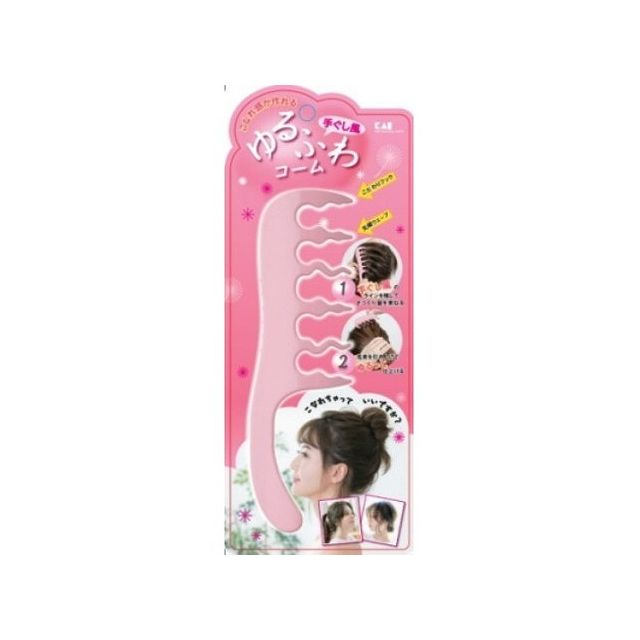 【商品詳細】これ一本で髪をザックリまとめて、ゆるっと引き出す！誰でも簡単に憧れのこなれヘアアレンジを作ることができるコームです。製造国：日本発売元、製造元、輸入元又は販売元貝印【代引きについて】こちらの商品は、代引きでの出荷は受け付けており...