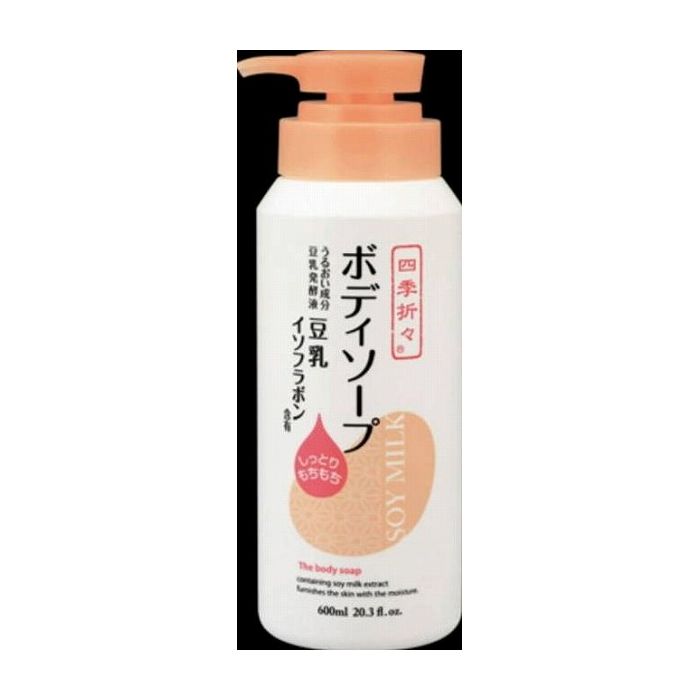 『うるおい成分　豆乳発酵液配合』『しっとりもちもちな触りたくなる素肌に』●豆乳イソフラボン効果で、しっとりもちもちなお肌に導きます。●きめ細かな泡立ちで、やさしくお肌を包み込みます。●洗浄成分はお肌にうれしい植物性。つっぱらず、しっとりとし...