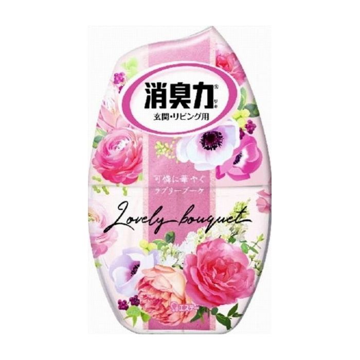 ●ナノパウダー※が悪臭をすばやく強力に吸着し、分解。※ナノレベルの孔（あな）を持つ、悪臭を吸着し、分解する消臭剤●しっかり消臭された空間に、良い香りが広がります。●カバーを引き上げ、効果を調節できます。●効果は通常約2〜3ヵ月持続します。（...