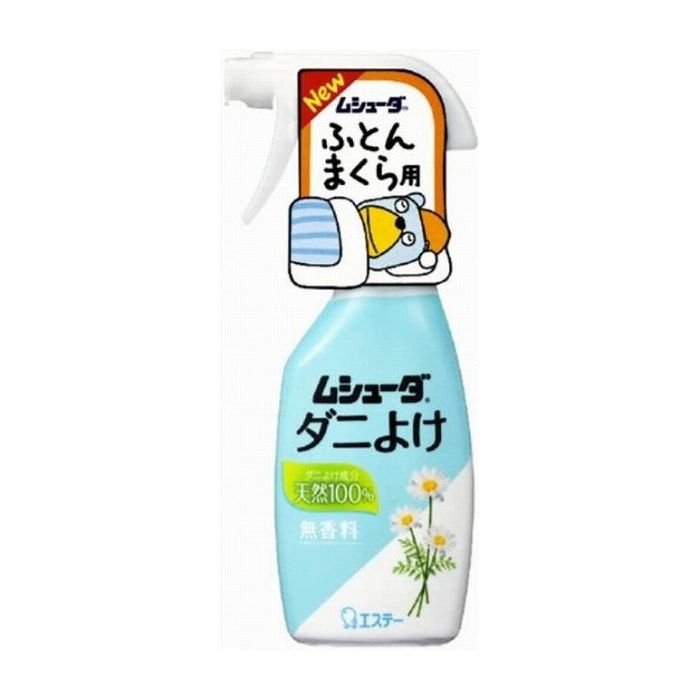 ●天然100％のダニよけ成分（天然ピレトリン）がダニをよせつけません。●無香料タイプです。●薬液がかかった範囲を除菌します。（すべての菌を除菌するわけではありません。）●皮フ刺激テスト済みです。（すべての方に皮フ刺激が起こらないわけではあり...
