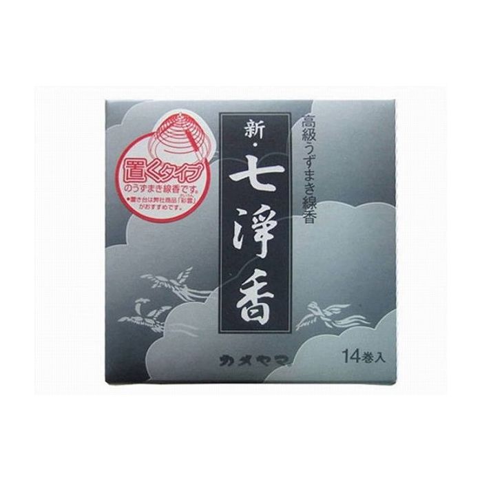 1巻12時間燃焼する渦巻き線香。線香の輪と輪の間に隙間があり、火移りがありません。14巻。つり糸無しタイプ。素材・成分タブ粉、シナ粉、香料商品区分:日用雑貨品・他製造国:マレーシアメーカー名:カメヤマサイズ/容量:195G 単品JAN:49...
