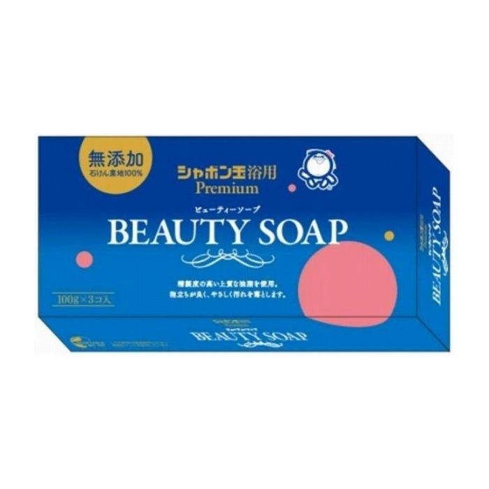 より上質な、より精製された牛脂を原料に使用しています。きめ細かく豊かな泡立ちで毛穴まですっきりします。なめらかな泡で全身をしっとり洗い上げます。商品区分:化粧品製造国:日本メーカー名:シャボン玉販売サイズ/容量:3個 単品JAN:49017...