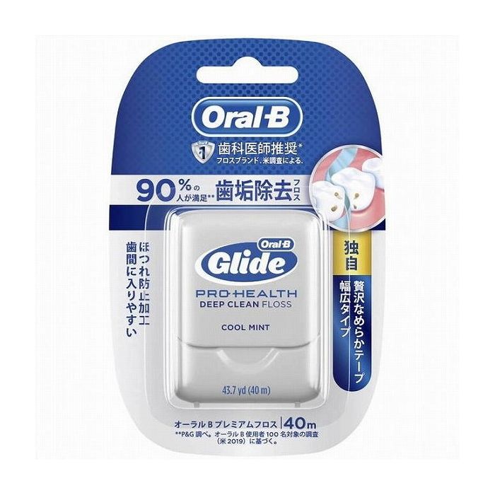 歯磨きだけでは磨き残してしまう歯間の歯垢を取り除き、歯医者さんが薦めるブラッシングを実現。■デンタルフロス：するっと歯間に入りやすいOral−B独自のぜい沢なめらか幅広テープを採用！引っかかることなく使用しやすい。商品区分:日用雑貨品・他製...