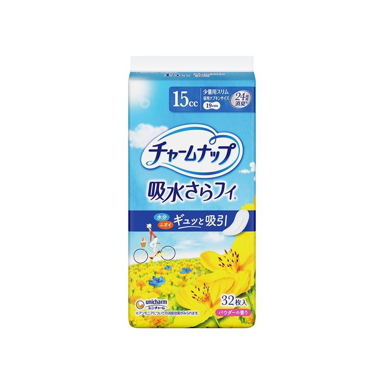 消臭ポリマーと吸着カプセルのダブルニオイ吸着システムで12時間消臭長続き！高吸収ポリマーとなみなみシートで瞬間吸収！お肌サラサラ！商品区分:医薬部外品製造国:日本メーカー名:ユニ・チャームサイズ/容量:32枚単品JAN:4903111040...