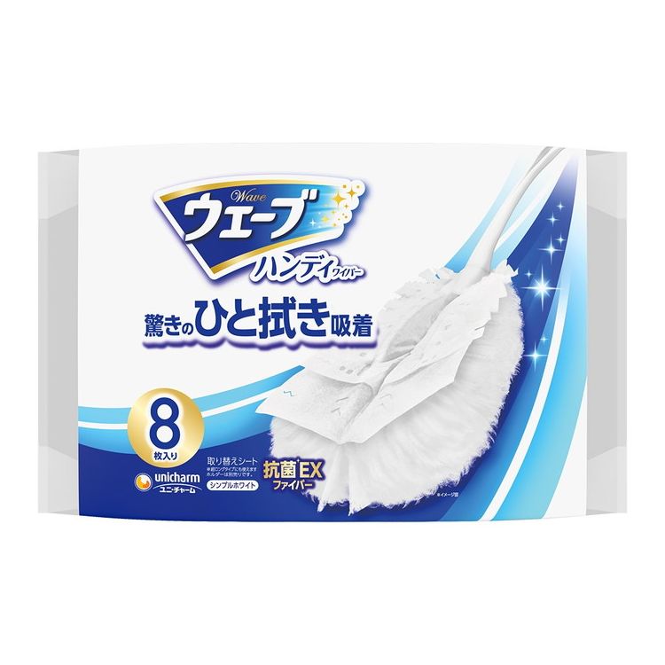 ホコリ舞い上げず、からめとって離さない！商品区分:日用雑貨品・他製造国:日本メーカー名:ユニ・チャームサイズ/容量:8枚単品JAN:4903111452996住居洗剤 フローリング・たたみ フローリングシートクリーナー【代引きについて】こち...